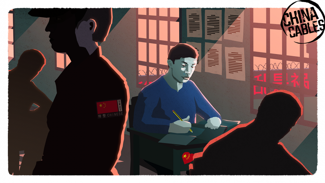 China Cables | China’s Operating Manuals for Mass Internment - ICIJ