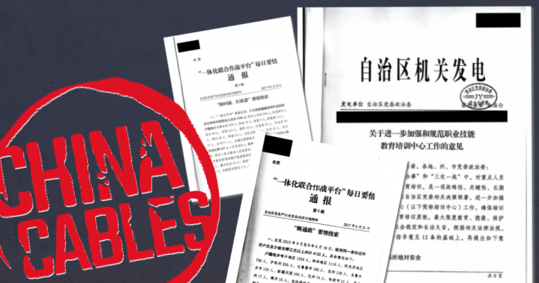 China Cables | China’s Operating Manuals for Mass Internment - ICIJ