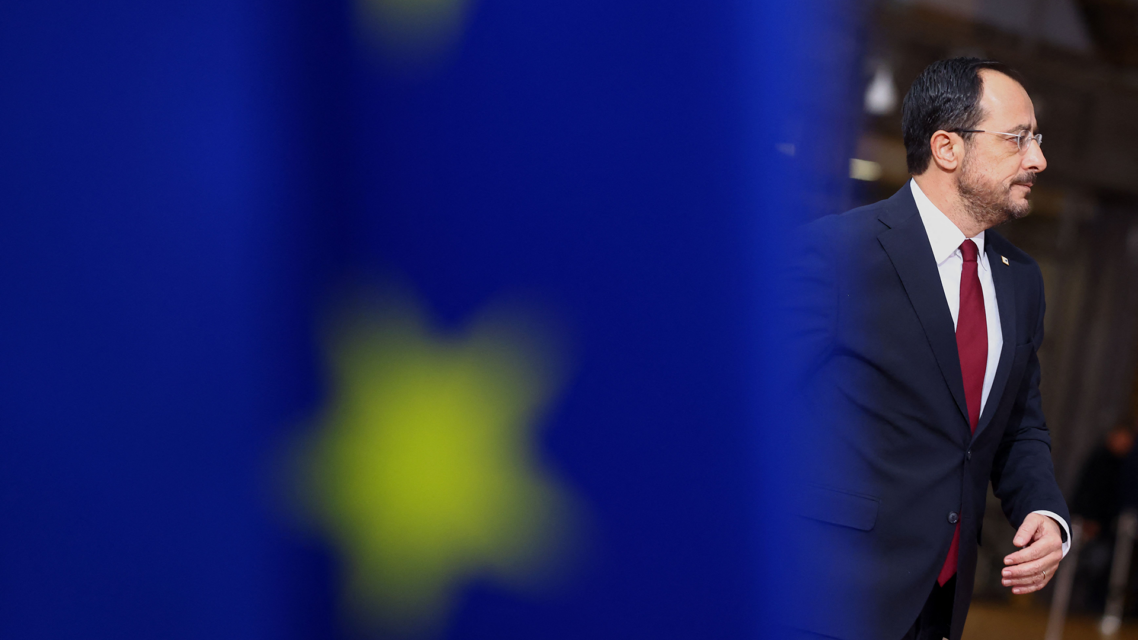 Cyprus Confidential - ICIJ