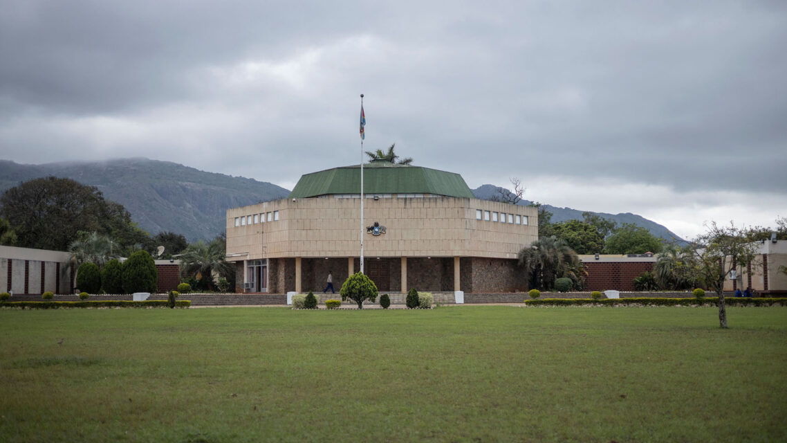 About the ICIJ - International Consortium of Investigative Journalists