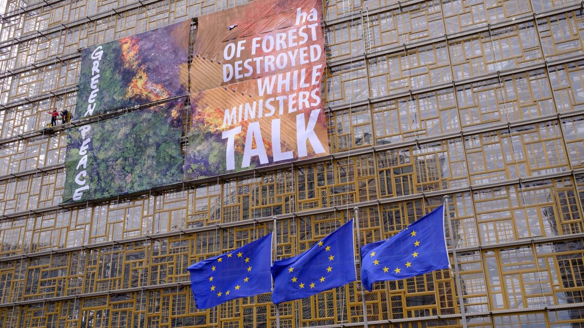 About the ICIJ - International Consortium of Investigative Journalists