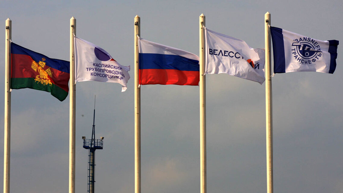 Putin’s pipeline: How the Kremlin outmaneuvered Western oil companies ...