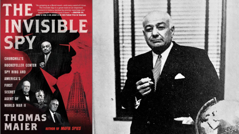 About the ICIJ - International Consortium of Investigative Journalists